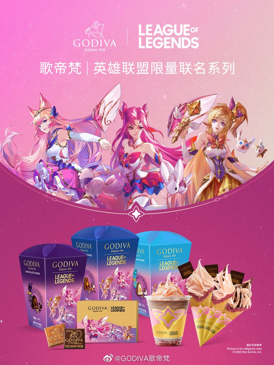 League of Legends Collaborates With Godiva to Launch Special Chocolate ...