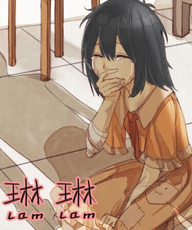 Chinese Indie Game Lam Lam is Coming -- Superpixel