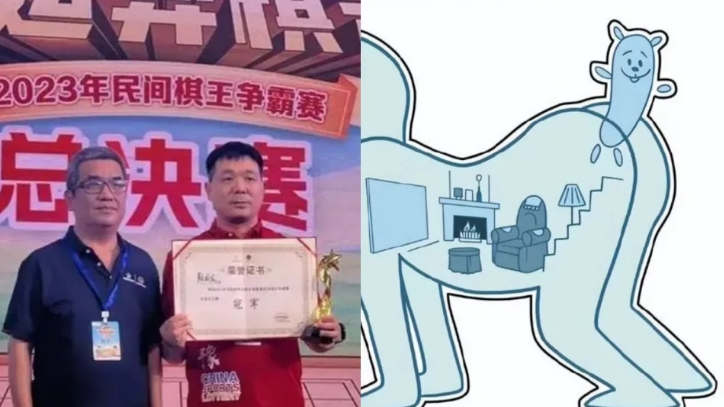 Chinese Chess Champion's Title Revoked Amid Unorthodox Scandal ...