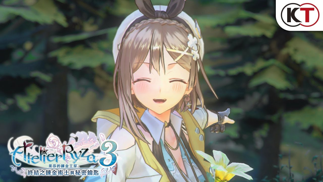 Atelier Ryza 3 Released Its Opening Scene -- Superpixel