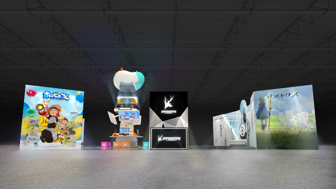 Hypergryph to Showcase Two New Titles at Tokyo Game Show 2023 -- Superpixel