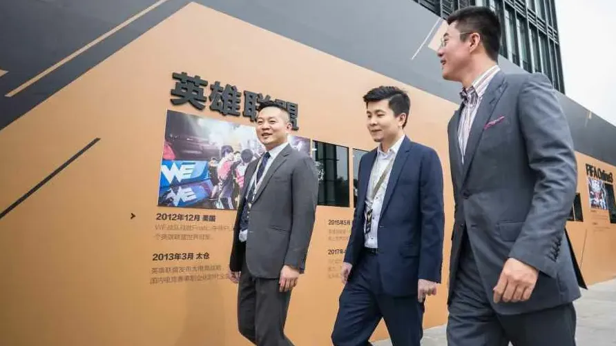 Chinese eSport Team Owner Recently Revealed to be a Deadbeat -- Superpixel