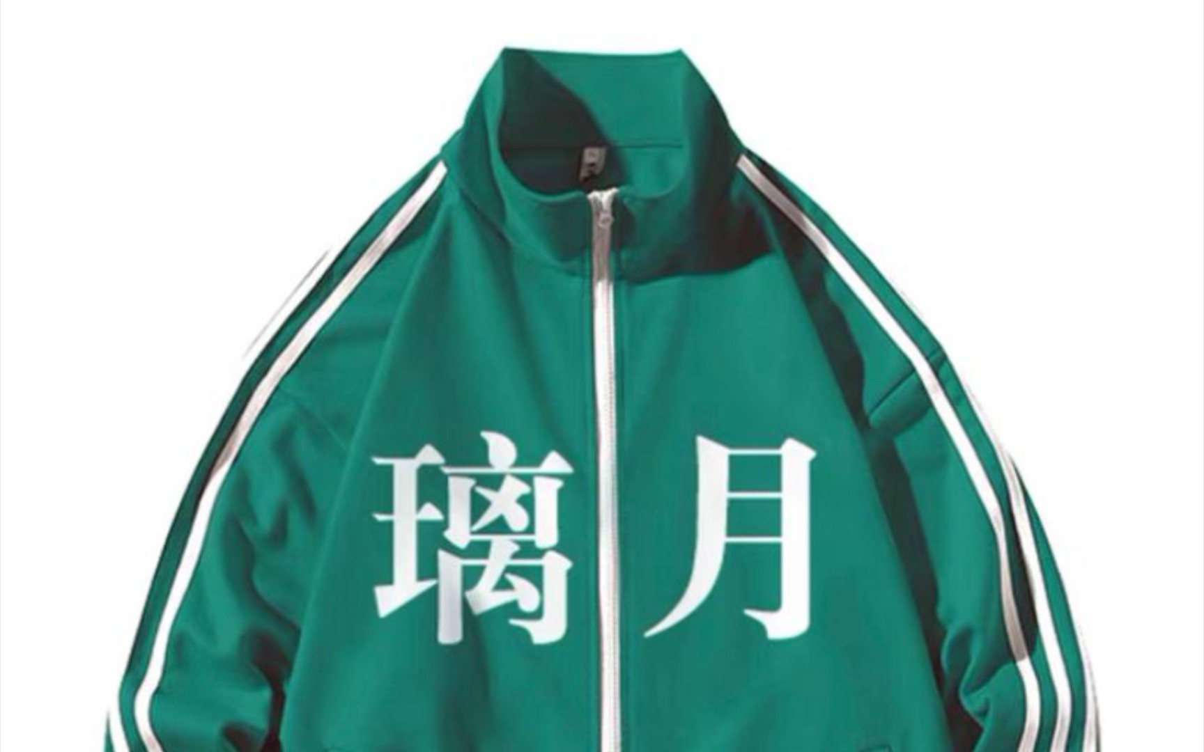 Genshin Impact’s new viral tracksuit is one of the best meta-memes ...