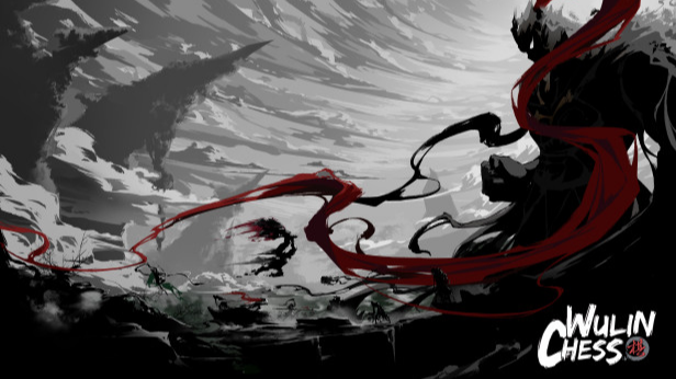 Wulin Chess Received a Major Update -- Superpixel