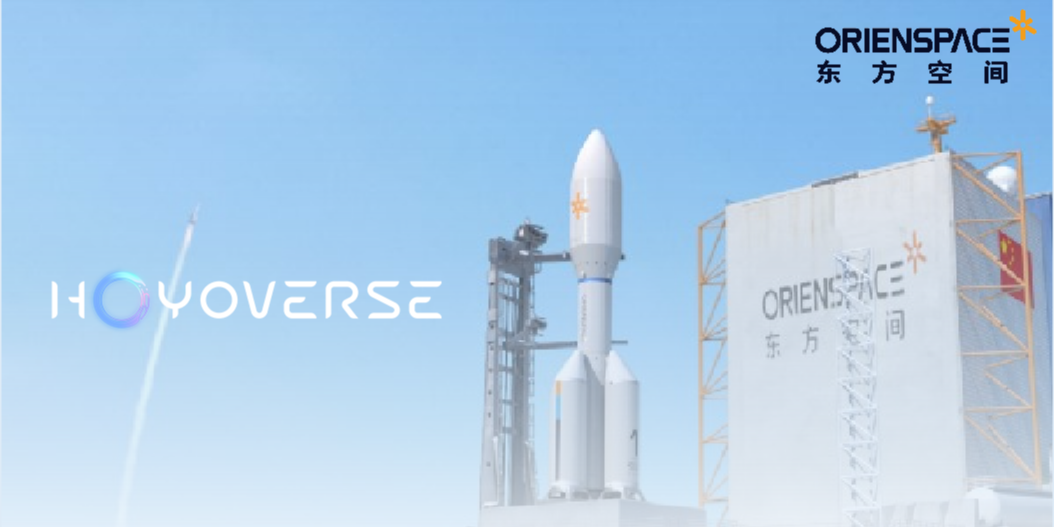 HoYoverse is Investing in Commercial Spaceship Technology -- Superpixel