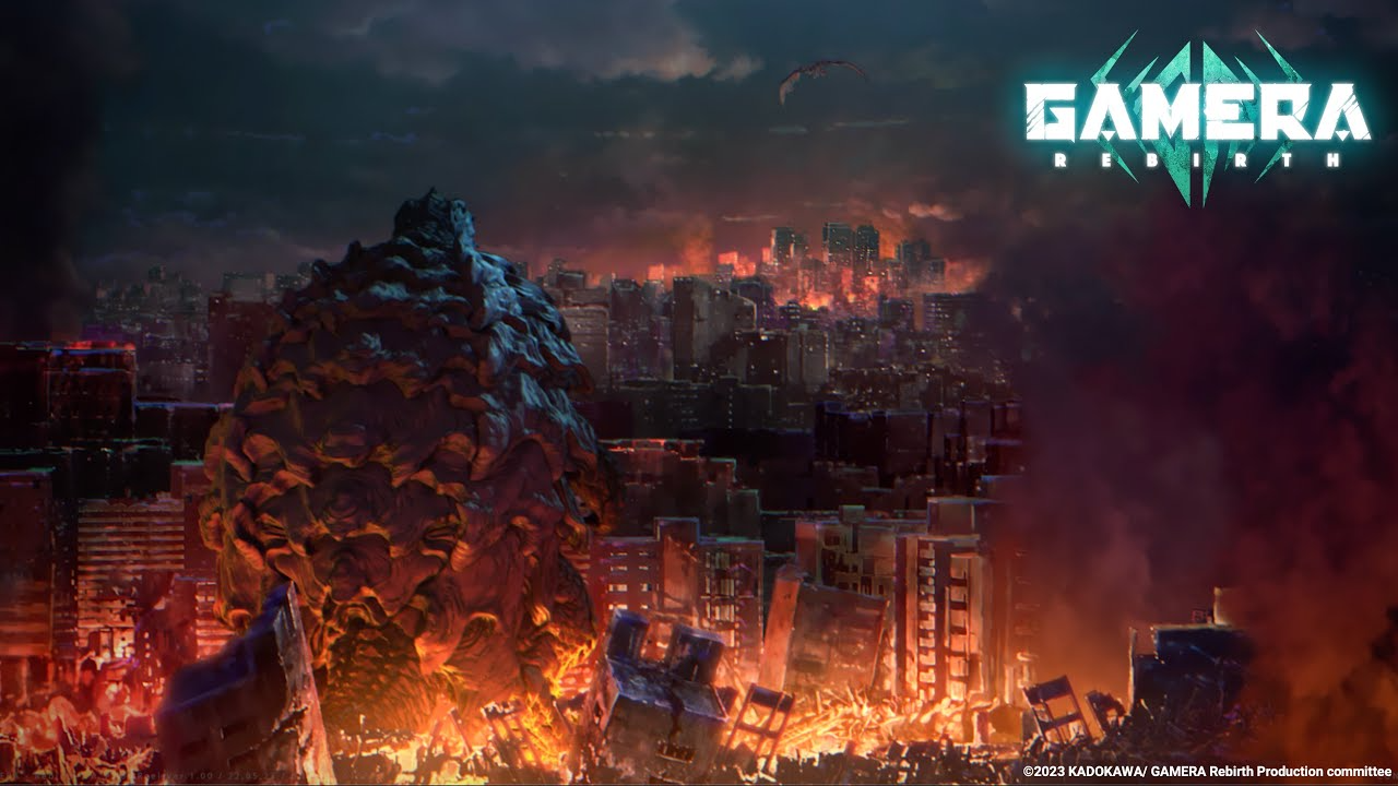 GAMERA -Rebirth- Reveals Its Animation Teaser Movie -- Superpixel