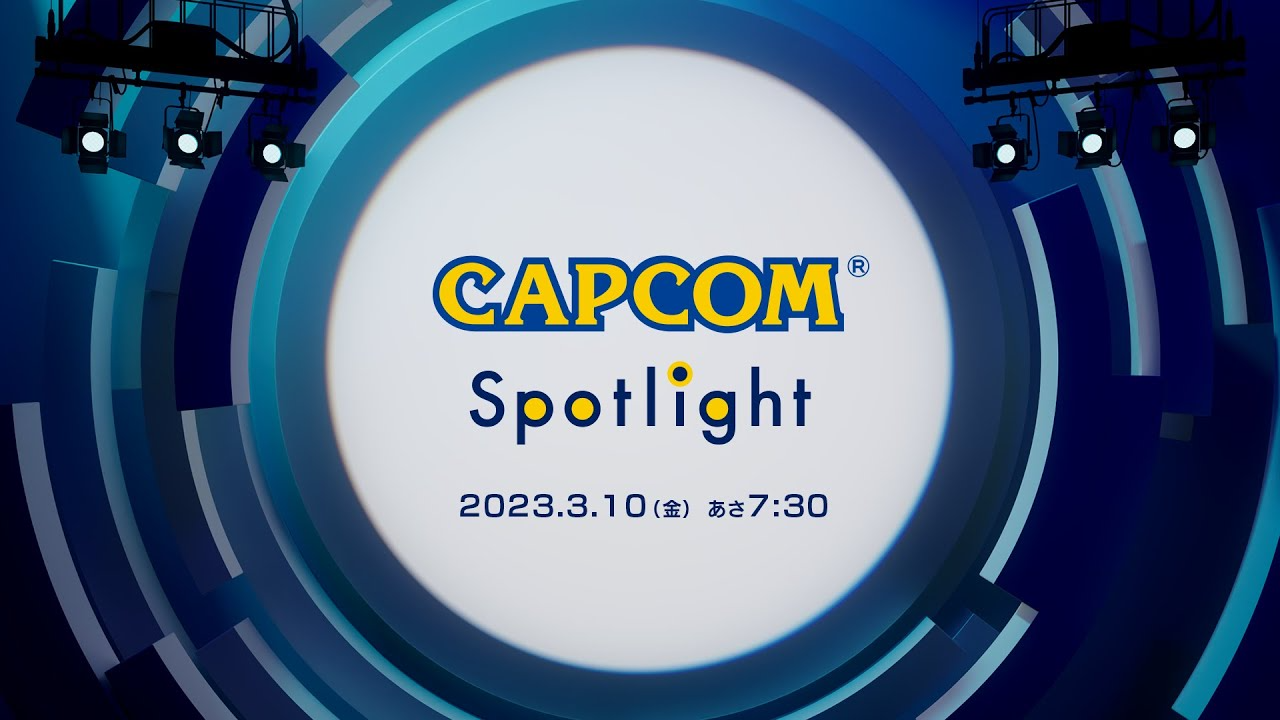 Everything You Need to Know About Capcom Spotlight 2023 -- Superpixel
