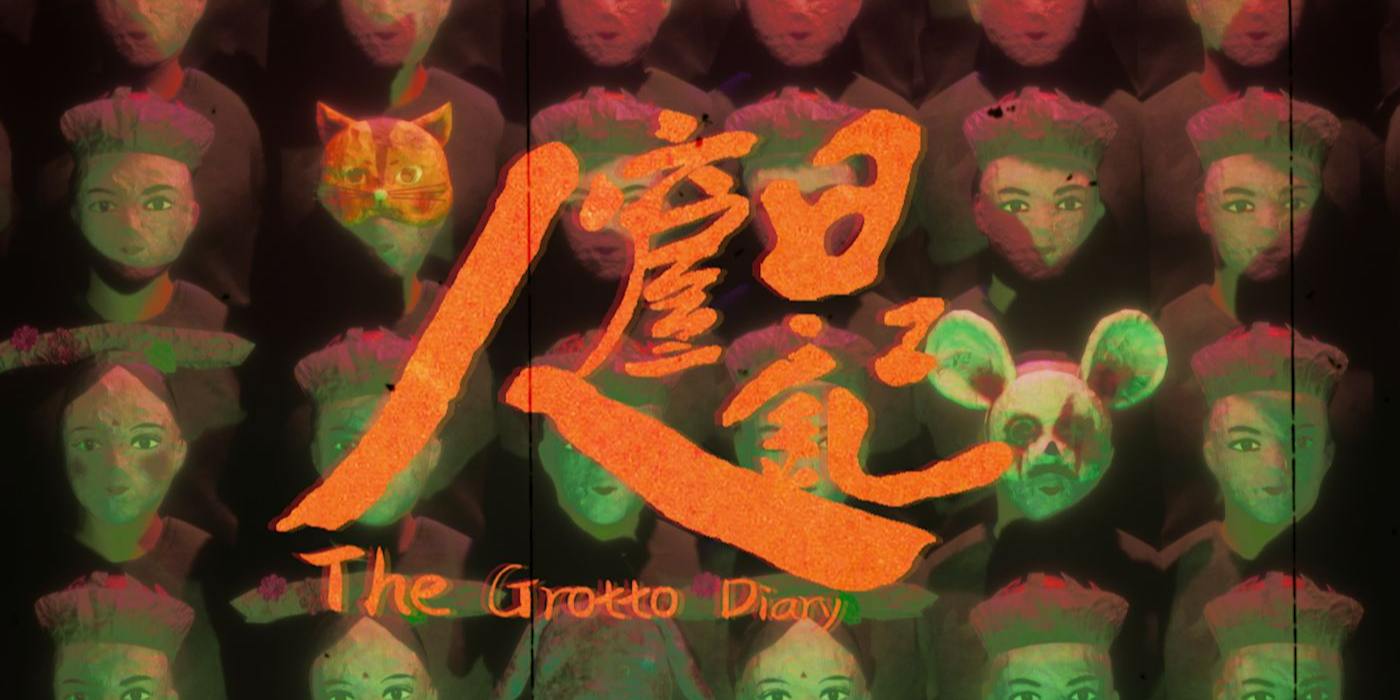 Creepy Horror Puzzle Game Releases a 13-Minute Demo -- Superpixel