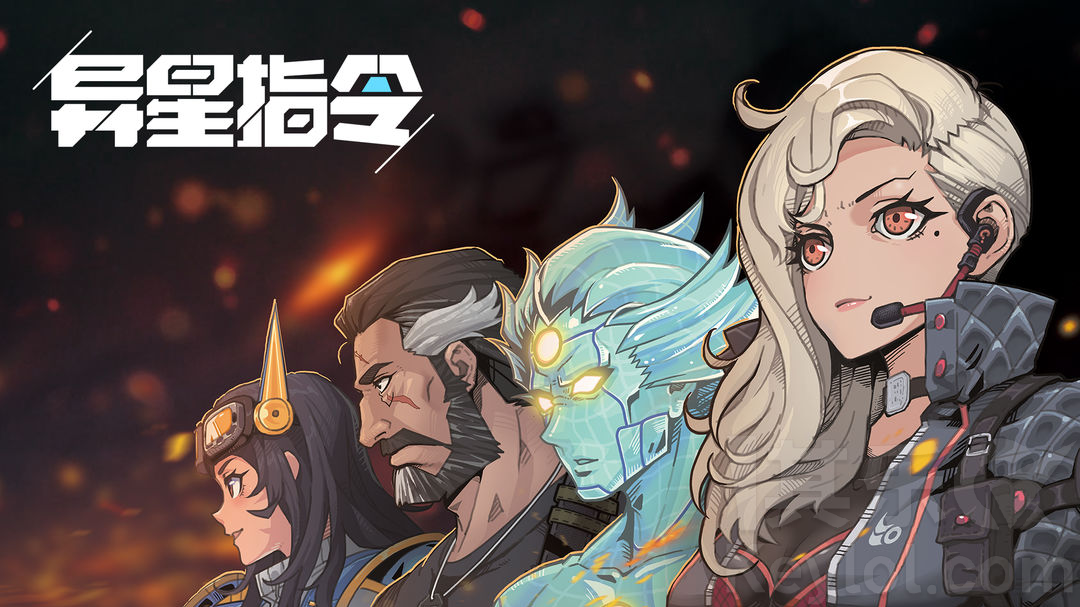 Xeno Command Was Launched On Steam, Planning to be Released on November 9 -- Superpixel