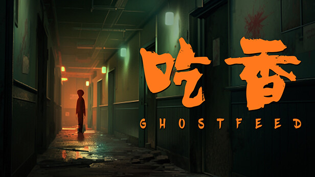 Surreal Horror game Ghost Feed Demo Now Available on Steam -- Superpixel