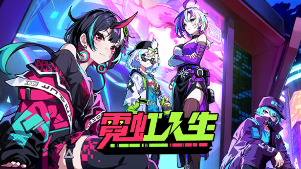 "Neon Life": A Cyberpunk Anime-Style RPG Launches Store Page on Steam ...