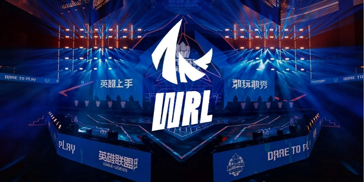 WRL: FPX Swept JT 4:0 in Round One of the Playoffs -- Superpixel