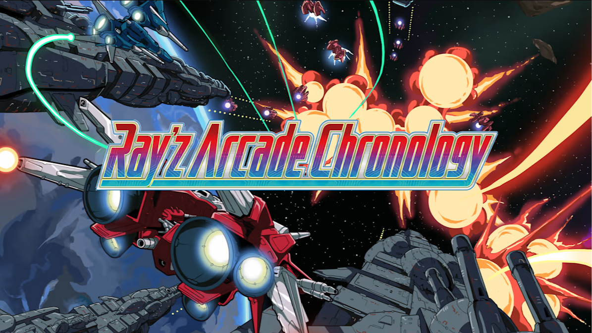Taste the Retro Shoot 'Em Up Extravaganza in Ray'z Arcade Chronicles ...