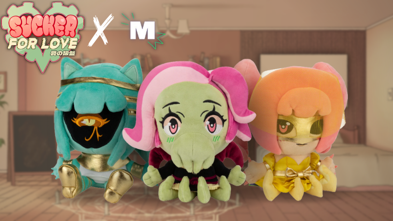 Sucker for Love: First Date Announced Plushies -- Superpixel