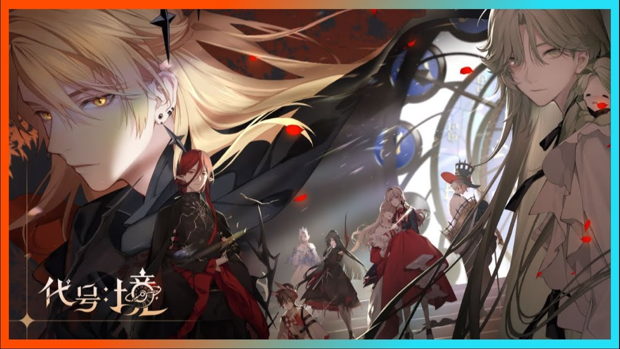 Codename: Jing Released a Game Test Trailer -- Superpixel