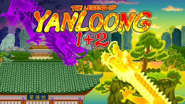 The Legend of Yan Loong 1+2 now Available on Steam -- Superpixel