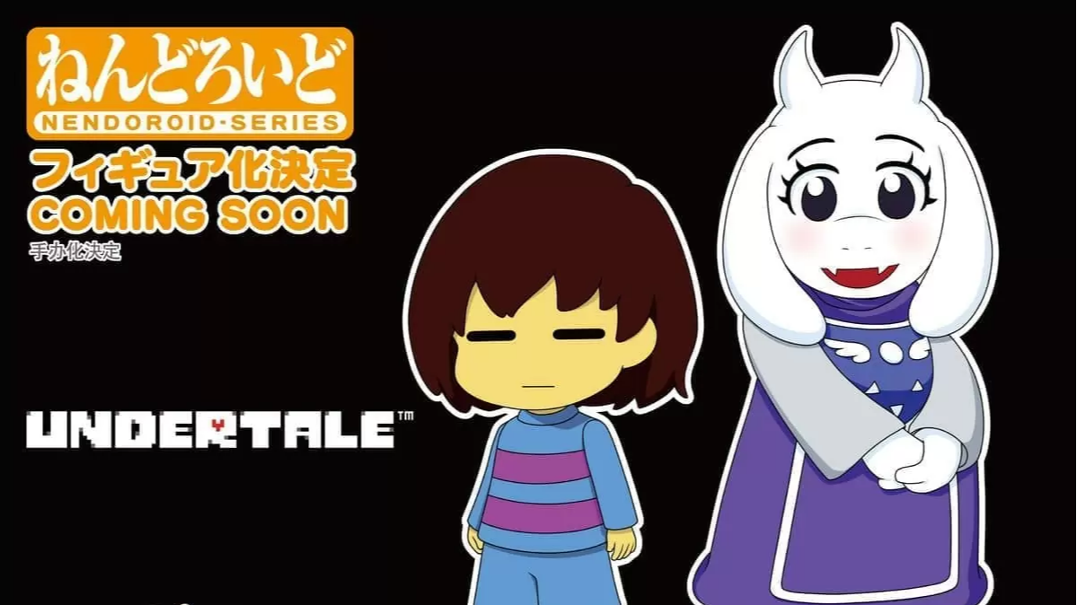 Undertale Protagonists Now Have Their Nendoroid Figures -- Superpixel
