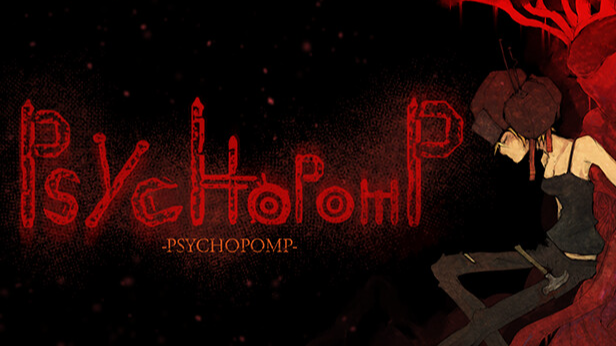 'Psychopomp' Unveils the Hidden Depths of Psychological Horror on Steam ...