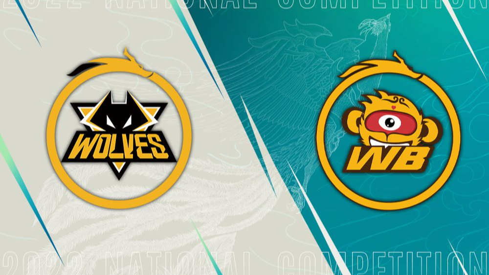 Honor of Kings Challenger Cup: WB Eliminated Wolves 4:3 in the Playoffs ...