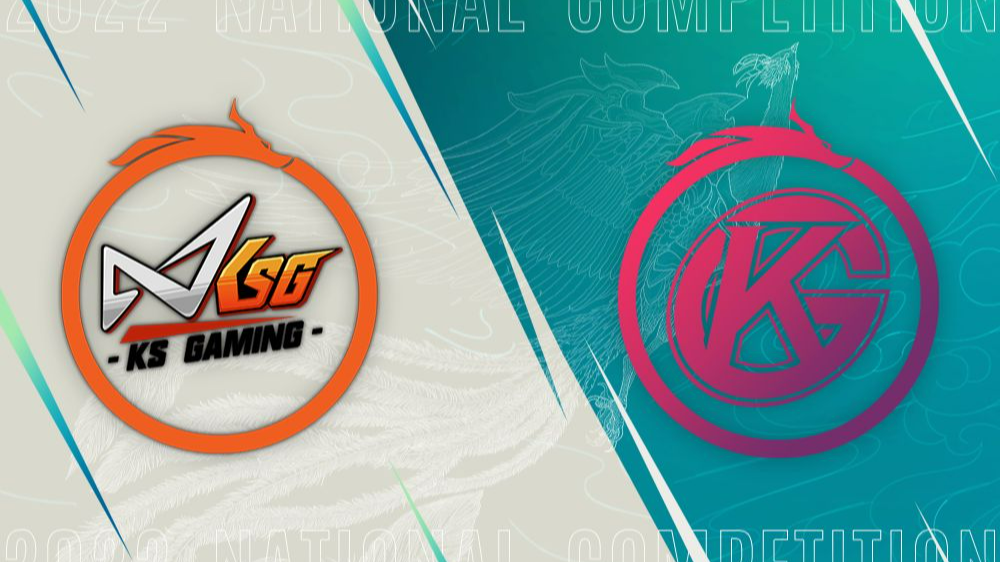 Honor of Kings Challenger Cup: GK Defeated KSG 4:1 in the Playoffs -- Superpixel