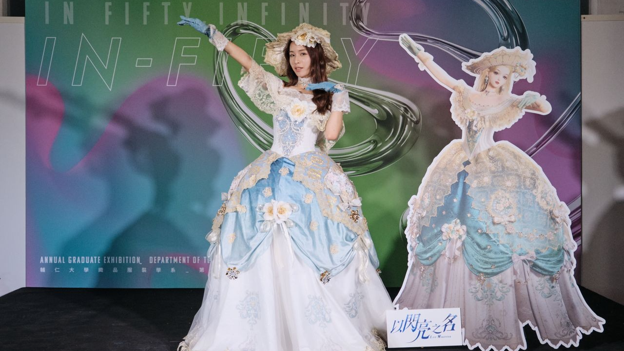 Life Makeover x Fu Jen Catholic University Materializes Fashion in Real ...