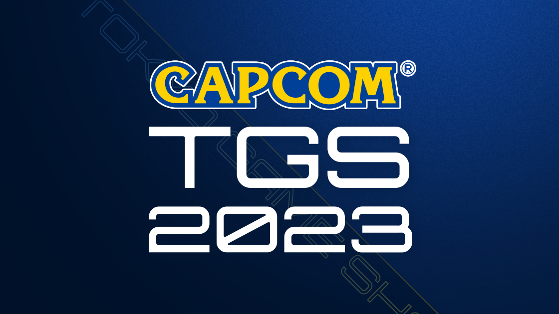 Capcom Announces Lineup and Schedule for Tokyo Game Show 2023 -- Superpixel