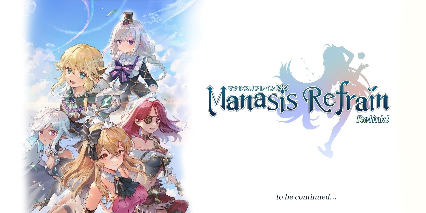 Manasis Refrain Shutting Down Japanese Server Only a Week After Chinese ...
