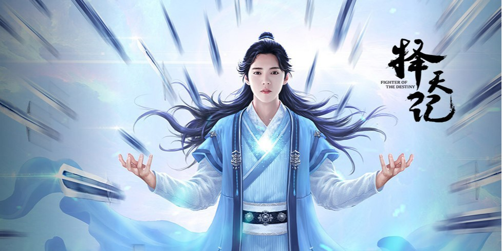 Century Huatong Group Acquired the Remaining 49% Stake of Shouxin ...