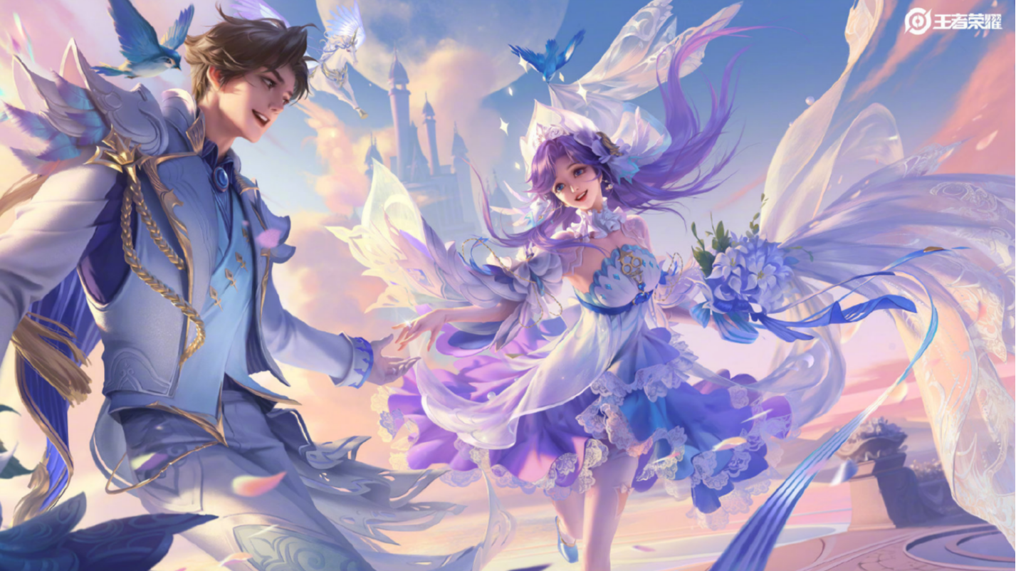 Honor of Kings’ New Glitch Made a Man Marry a Horse -- Superpixel