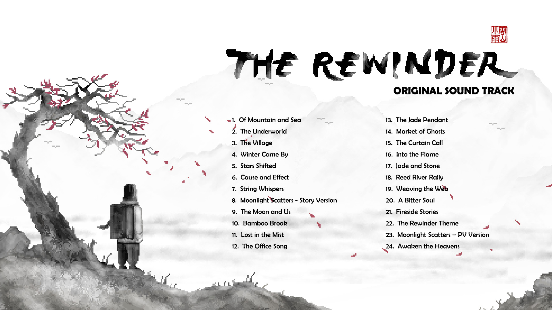 The Rewinder Players Will Be Granted Free Access to The OST DLC From ...