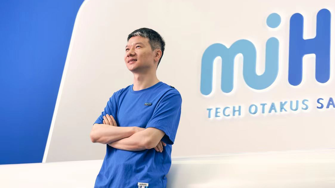 Co-Founder Liu Wei Steps Down From Several HoYoverse Subsidiaries ...