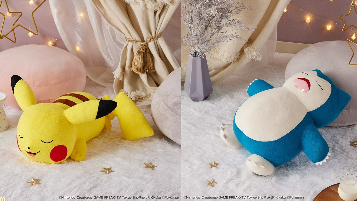 New Pokémon Ichiban Kuji Launches in Japan -- Superpixel