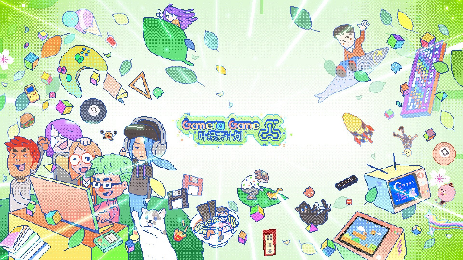 Indie Game Publisher Gamera Game Announced a Program to Provide Support ...