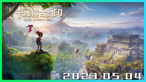 KAKU: Ancient Seal Released a Gameplay Trailer -- Superpixel