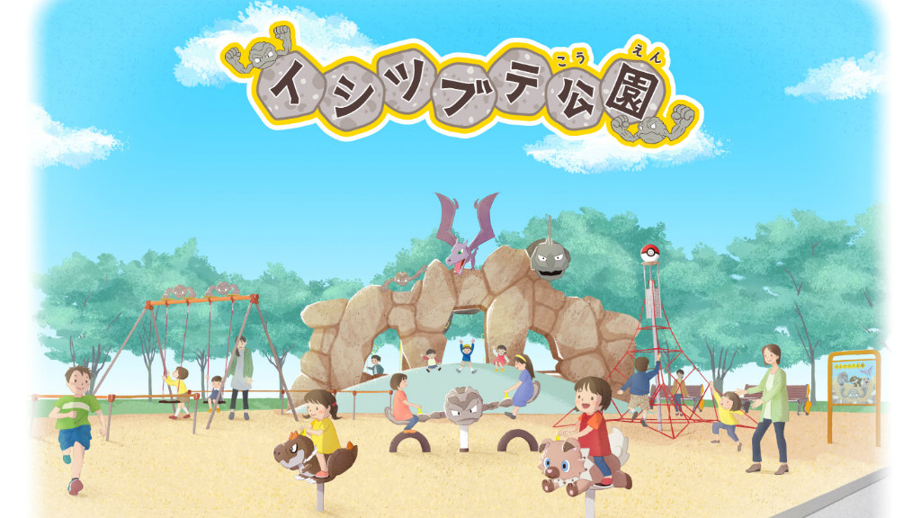 Another Pokémon Park Is Opening in Japan -- Superpixel