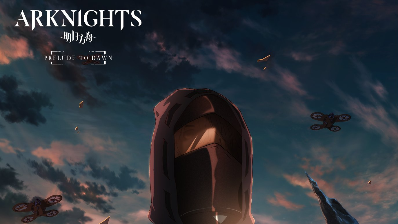 Arknights Revealed Seven TV Anime Series Character Visuals -- Superpixel
