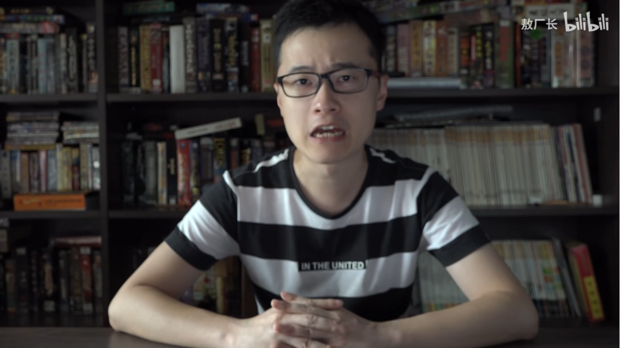 How The Biggest Chinese Game Content Creator Lost 270,000 Subscribers ...