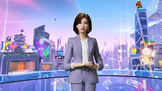 An IT Company in China Officially Employed the First Ever AI CEO ...