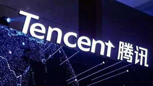 Tencent Seeks Game Studios for Acquisition in European Market -- Superpixel