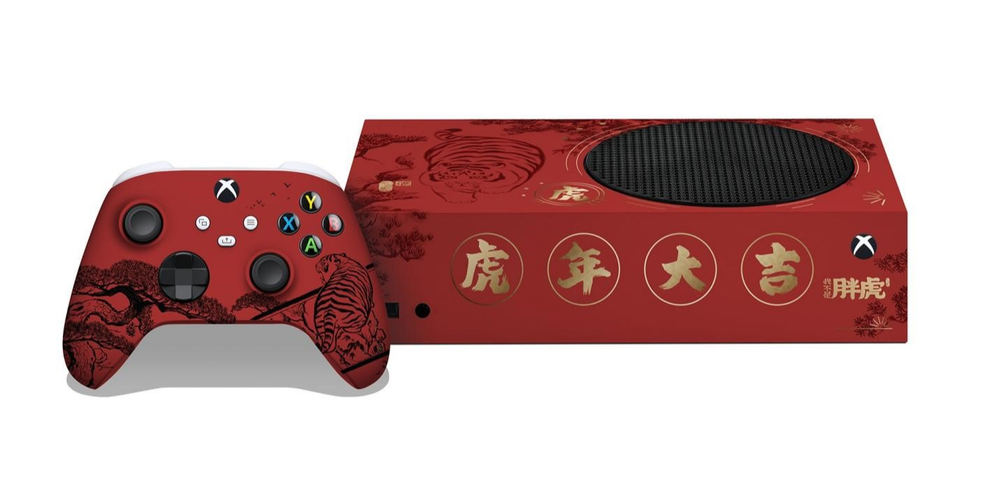 Microsoft Xbox is Providing More Support to Chinese Game Developers ...