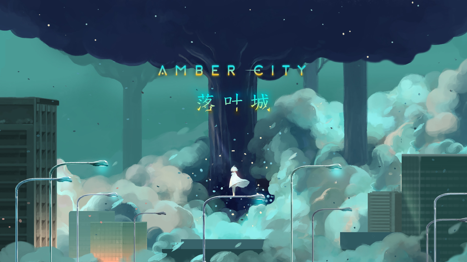 Beautiful Indie Game Amber City Launches Its Steam Page Superpixel Beautiful Indie Game Amber City Launches Its Steam Page Superpixel