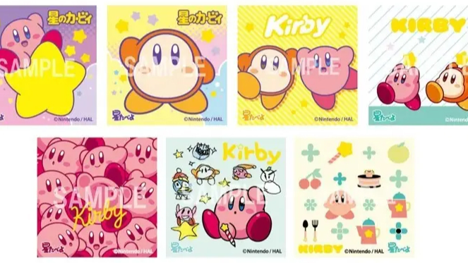 Kirby x "Eat the Stars" Snack Crossover Announced -- Superpixel