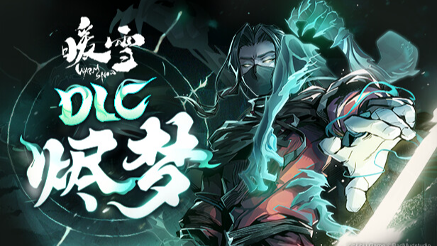 Warm Snow is Releasing Its First DLC -- Superpixel