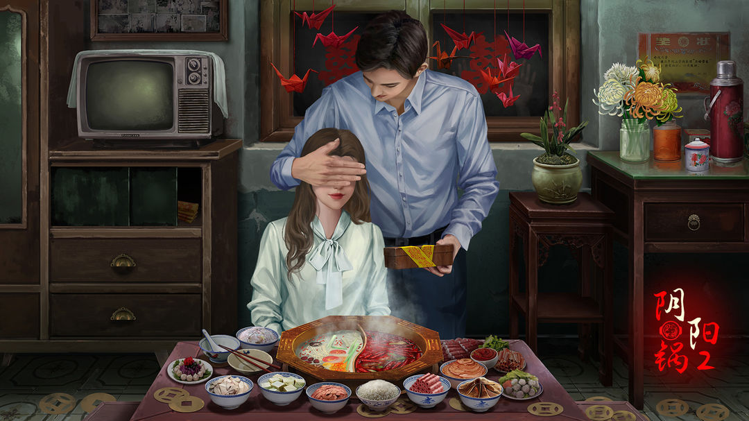 Chinese Horror Mobile Game "Yin and Yang Hot Pot 2" is Open For Pre ...