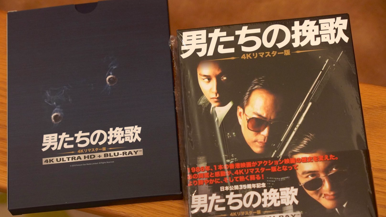 Hideo Kojima Talks About His Game Idea Staring Chow Yun-fat Back in the ...