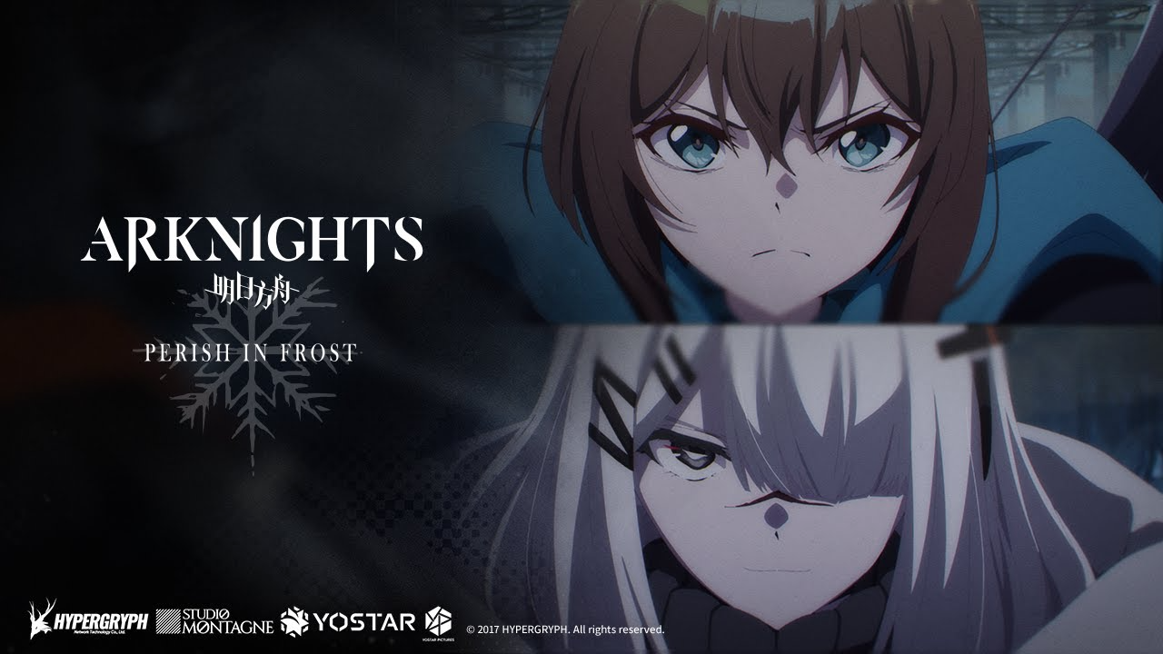 Arknights Releases TV Animation "PERISH IN FROST" Official Trailer #2 -- Superpixel