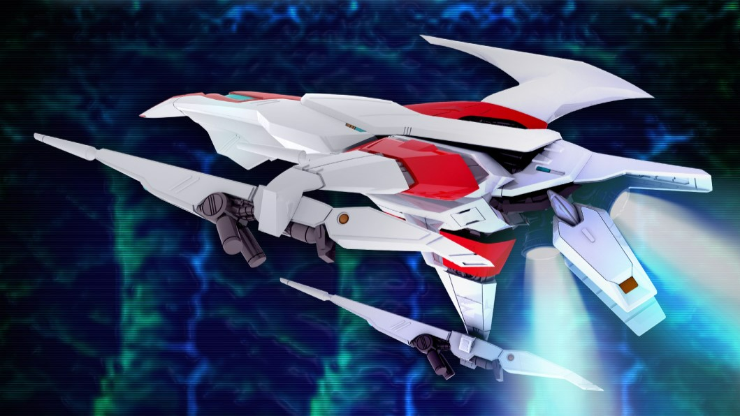 Darius Fighter Silver Hawk Plastic Model -- Superpixel