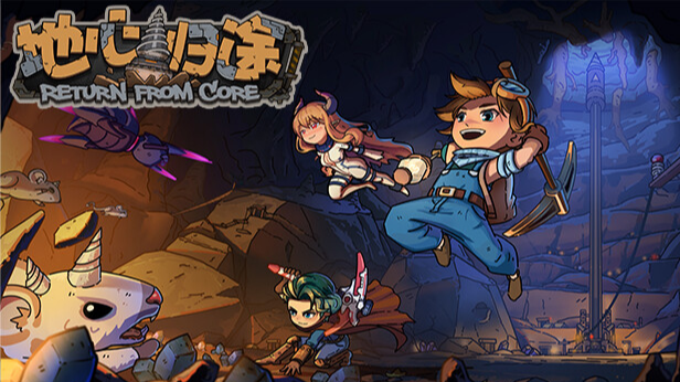 Return From Core Store Page Launched on Steam -- Superpixel