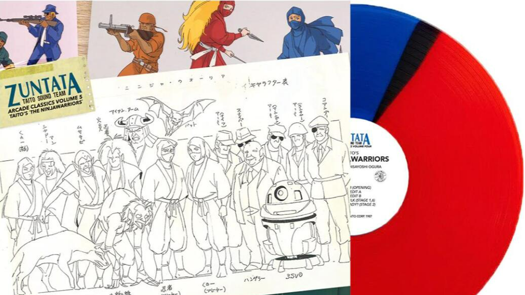 Vinyl Soundtrack Record of The Ninja Warriors Opens for Pre-order ...