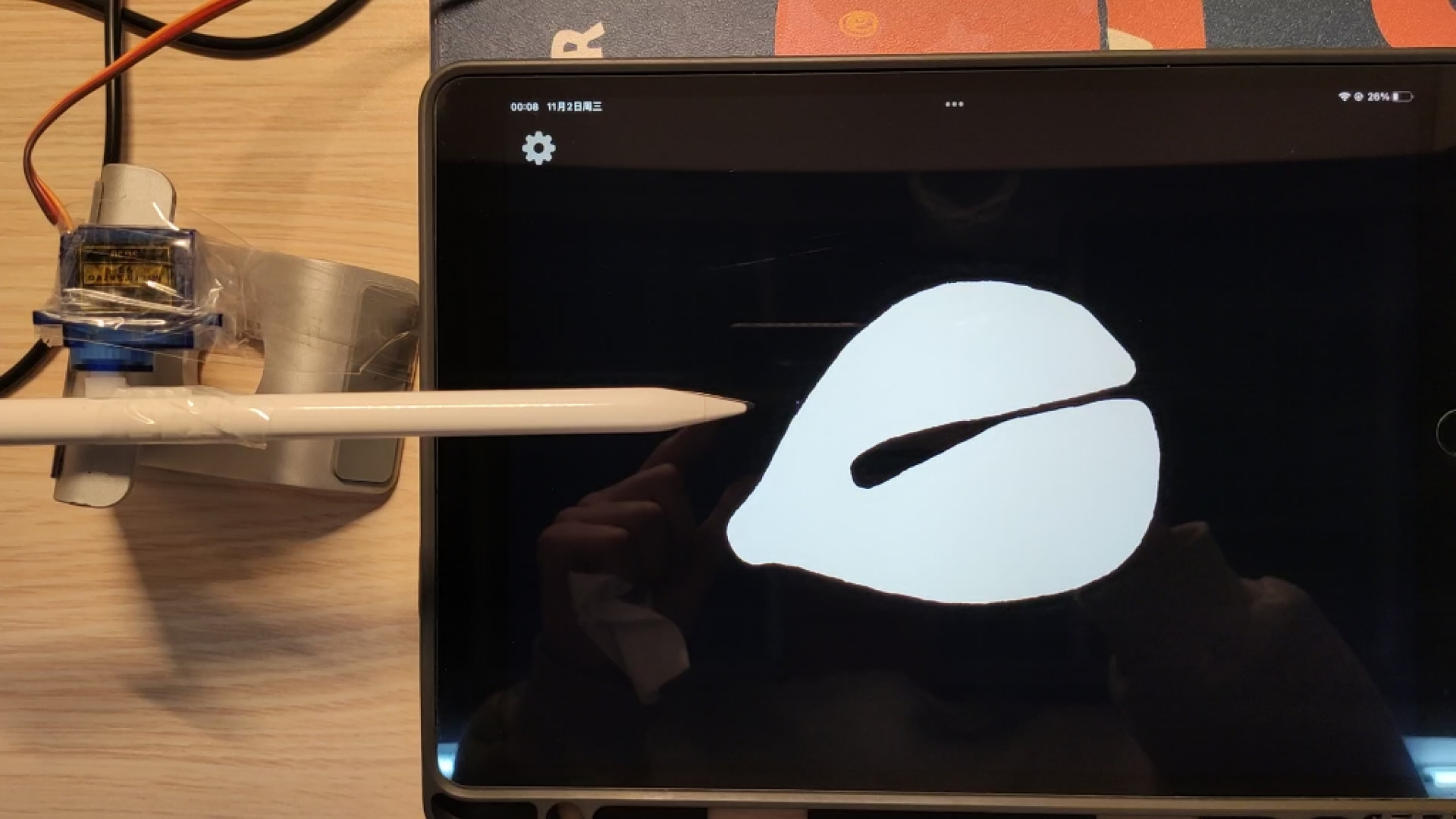 A Buddhist Instrument Simulator is the Hottest Game in China -- Superpixel